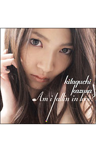 &nbsp;&nbsp;&nbsp; 【CD＋DVD】Am　I　Fallin’in　Love？ の詳細 発売元: エイベックス・エンタテインメント アーティスト名: 北口和沙 カナ: アムアイフォーリンインラブ AM I FALLIN' I...