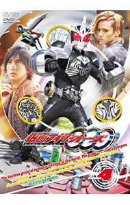 &nbsp;&nbsp;&nbsp; 仮面ライダーOOO　VOL．4 の詳細 発売元: 東映ビデオ カナ: カメンライダーオーズ04 / ホウガ ディスク枚数: 1枚 品番: DSTD08614 リージョンコード: 2 発売日: 2011/...