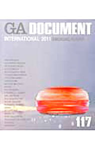 &nbsp;&nbsp;&nbsp; GA　DOCUMENT 117 単行本 の詳細 出版社: エーディーエー・エディタ・トーキョー レーベル: 作者: カナ: ジーエードキュメント / サイズ: 単行本 ISBN: 4871402774 ...