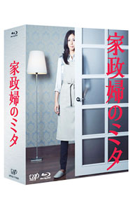 &nbsp;&nbsp;&nbsp; 【Blu−ray】家政婦のミタ　Blu−ray　BOX の詳細 発売元: バップ カナ: カセイフノミタブルーレイボックスブルーレイディスク / ホウガ ディスク枚数: 6枚 品番: VPXX71930...