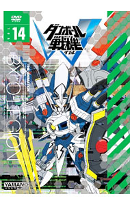 &nbsp;&nbsp;&nbsp; ダンボール戦機W　第14巻 の詳細 発売元: メディアファクトリー カナ: ダンボールセンキダブルダイ14カン / タカハシナオヒト ディスク枚数: 1枚 品番: ZMBZ7914 リージョンコード: ...