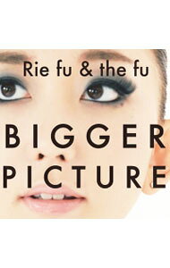 &nbsp;&nbsp;&nbsp; BIGGER　PICTURE の詳細 発売元: その他発売会社 アーティスト名: Rie　fu＆the　fu カナ: ビガーピクチャー BIGGER PICTURE / リエフウアンドザフウ RIE F...