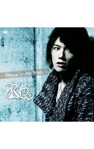 &nbsp;&nbsp;&nbsp; Pieces　of　My　Wish の詳細 発売元: 5pb． アーティスト名: KENN カナ: ピーセスオブマイウィッシュ PIECES OF MY WISH / ケン KENN ディスク枚数: 1...