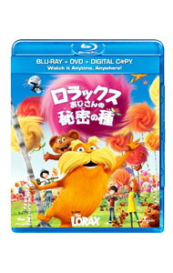 &nbsp;&nbsp;&nbsp; 【Blu−ray】ロラックスおじさんの秘密の種　ブルーレイ＋DVDセット（デジタル・コピー付） の詳細 発売元: ジェネオン・ユニバーサル・エンターテイメント カナ: ロラックスオジサンノヒミツノタネブ...