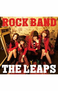 &nbsp;&nbsp;&nbsp; ROCK　BAND の詳細 発売元: SMiLE　Records アーティスト名: LEAPS カナ: ロックバンド ROCK BAND / リープス LEAPS ディスク枚数: 1枚 品番: TLPS...