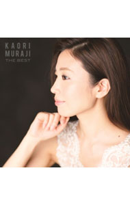 &nbsp;&nbsp;&nbsp; 村治佳織ベスト−4　COMPOSERS の詳細 発売元: ユニバーサル　ミュージック アーティスト名: 村治佳織 カナ: ムラジカオリベストフォーコンポーザーズ KAORI MURAJI BEST - ...