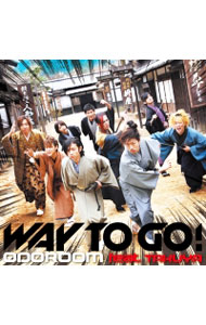 &nbsp;&nbsp;&nbsp; WAY　TO　GO！（Type−B） の詳細 発売元: ODOROOM　MUSIC アーティスト名: ODOROOM カナ: ウェイトゥゴータイプビー WAY TO GO! (TYPE - B) / オ...