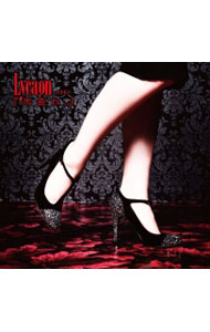 &nbsp;&nbsp;&nbsp; "馬鹿ね。" の詳細 発売元: VOGUE　Entertainment アーティスト名: Lycaon カナ: バカネ / リカオン LYCAON ディスク枚数: 1枚 品番: VOG004B 発売日:...