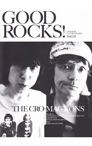 &nbsp;&nbsp;&nbsp; GOOD　ROCKS！　GOOD　MUSIC　CULTURE　MAGAZINE Vol．54 単行本 の詳細 出版社: ロックスエンタテインメント レーベル: 作者: Rocks　Entertainme...