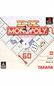&nbsp;&nbsp;&nbsp; DXモノポリー の詳細 メーカー: タカラトミー 機種名: プレイステーション ジャンル: テーブル 品番: SLPS02943 カナ: デラックスモノポリー 発売日: 2000/12/21 関連商品リ...