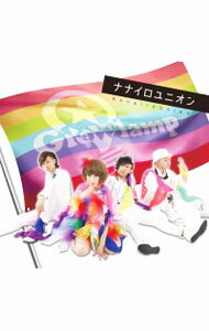 &nbsp;&nbsp;&nbsp; ナナイロユニオン の詳細 発売元: L．Y．F．Records アーティスト名: Glowlamp カナ: ナナイロユニオン / グロウランプ GLOWLAMP ディスク枚数: 1枚 品番: DQC14...