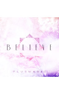 &nbsp;&nbsp;&nbsp; BELIEVE の詳細 発売元: ANTHEM　DIGITAL　RECORDS アーティスト名: PLUS　MAGIC カナ: ビリーヴ BELIEVE / プラスマジック PLUS MAGIC ディス...