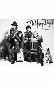 &nbsp;&nbsp;&nbsp; 【CD＋DVD】3　times　初回限定盤 の詳細 発売元: 株式会社ソニー・ミュージックレーベルズ　ソニー・ミュージックレコーズ アーティスト名: Thinking　Dogs カナ: スリータイムズシ...