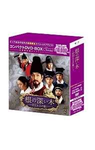 &nbsp;&nbsp;&nbsp; 根の深い木　ノーカット完全版　コンパクトDVD−BOX2 の詳細 発売元: ポニーキャニオン カナ: ネノフカイキノーカットカンゼンバンコンパクトディーブイディーボックス2 / ヨウガ ディスク枚数: ...