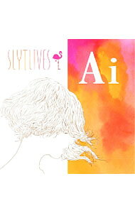&nbsp;&nbsp;&nbsp; Ai の詳細 発売元: EXIT−RECORDS アーティスト名: SLYTLIVES カナ: アイ AI / スライトライブス SLYTLIVES ディスク枚数: 1枚 品番: SLTL1001 発売...