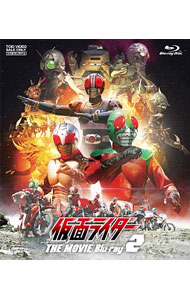 &nbsp;&nbsp;&nbsp; 【Blu−ray】仮面ライダー　THE　MOVIE　VOL．2 の詳細 発売元: 東映ビデオ カナ: カメンライダーザムーヴィーブイオーエル2ブルーレイディスク / ヤマダミノル ディスク枚数: 1枚 ...