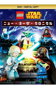 &nbsp;&nbsp;&nbsp; LEGO　スター・ウォーズ　ニュー・ヨーダ・クロニクル の詳細 発売元: ウォルト・ディズニー・スタジオ・ジャパン カナ: レゴスターウォーズニューヨーダクロニクル LEGO STAR WARS:THE...