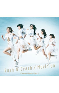 &nbsp;&nbsp;&nbsp; 【CD＋DVD】Rush　N　Crash の詳細 発売元: エイベックス・ミュージック・クリエイティヴ株式会社 アーティスト名: 仮面ライダーGIRLS カナ: ラッシュンクラッシュ RUSH N CR...