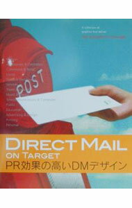 &nbsp;&nbsp;&nbsp; PR効果の高いDMデザイン 単行本 の詳細 出版社: ピエ・ブックス レーベル: 作者: カナ: ピーアールコウカノタカイディーエムデザイン / サイズ: 単行本 ISBN: 4894441756 発売...
