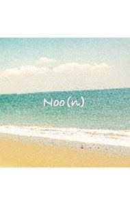 &nbsp;&nbsp;&nbsp; Noo（n） の詳細 発売元: sleep　works アーティスト名: 8cm−O カナ: ヌーン NOO(N) / ヤクモ 8CM-O ディスク枚数: 1枚 品番: NOON1610 発売日: 20...