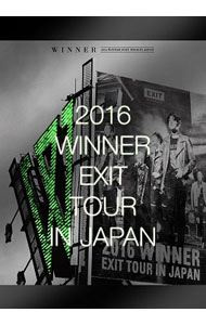 &nbsp;&nbsp;&nbsp; 【Blu−ray】2016　WINNER　EXIT　TOUR　IN　JAPAN　2CD・フォトブック付　［スマプラコード付属なし］ の詳細 発売元: エイベックス・ミュージック・クリエイティヴ カナ: ...