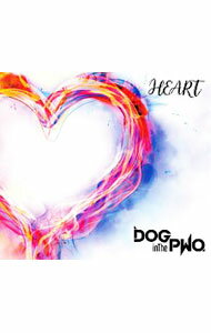 &nbsp;&nbsp;&nbsp; HEART　初回生産限定盤 の詳細 付属品: CD＋DVD　着せ替えジャケット付 発売元: Resistar　Records アーティスト名: DOG　inTheパラレルワールドオーケストラ カナ: ハ...