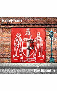 &nbsp;&nbsp;&nbsp; Re：Wonder の詳細 発売元: 株式会社ポニーキャニオン アーティスト名: Bentham カナ: リワンダー RE: WONDER / ベンサム BENTHAM ディスク枚数: 1枚 品番: P...