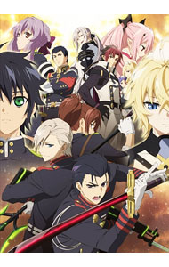 &nbsp;&nbsp;&nbsp; 【Blu−ray】終わりのセラフ　名古屋決戦編　Blu−ray　BOX　三方背ケース・ブックレット付 の詳細 発売元: NBCユニバーサル カナ: オワリノセラフナゴヤケッセンヘンブルーレイボックスブル...