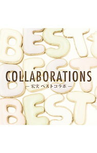&nbsp;&nbsp;&nbsp; 宏実　BEST　COLLABORATIONS の詳細 発売元: Sugabee　records アーティスト名: 宏実 カナ: ヒロミベストコラボレーションズ / ヒロミ ディスク枚数: 1枚 品番: ...