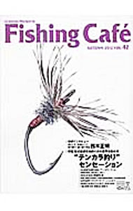 &nbsp;&nbsp;&nbsp; Fishing　Cafe　AUTUMN　2012　VOL．42 単行本 の詳細 出版社: シマノ レーベル: 作者: シマノ カナ: フィッシングカフェオータム201242 / シマノ サイズ: 単行本...
