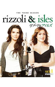 &nbsp;&nbsp;&nbsp; リゾーリ＆アイルズ　サード・シーズン　前半セット の詳細 発売元: ワーナー・ブラザース・ホームエンターテイメント カナ: リゾーリアンドアイルズサードシーズンゼンハンセット RIZZOLI&ISLES...