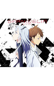 &nbsp;&nbsp;&nbsp; 【CD＋DVD】Error　期間生産限定盤 の詳細 発売元: SACRA　MUSIC アーティスト名: GARNiDELiA カナ: エラーキカンセイサンゲンテイバン ERROR / ガルニデリア GA...