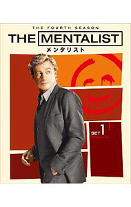 &nbsp;&nbsp;&nbsp; THE　MENTALIST　メンタリスト　フォース・シーズン　前半セット の詳細 発売元: ワーナー・ブラザース・ホームエンターテイメント カナ: メンタリストフォースシーズンゼンハンセット THE M...