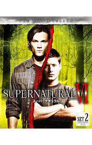 &nbsp;&nbsp;&nbsp; SUPERNATURAL　シックス・シーズン　後半セット の詳細 発売元: ワーナー・ブラザース・ホームエンターテイメント カナ: スーパーナチュラルシックスシーズンコウハンセット SUPERNATUR...