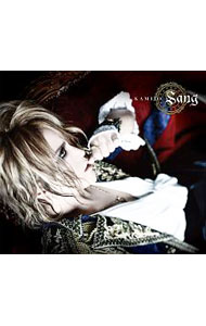 &nbsp;&nbsp;&nbsp; 【CD＋DVD　ストーリーブックレット付】Sang　初回限定盤 の詳細 発売元: Sherow　Artist　Society アーティスト名: KAMIJO カナ: サングショカイゲンテイバン SANG...