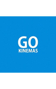 &nbsp;&nbsp;&nbsp; GO の詳細 発売元: Untitled． アーティスト名: キネマズ カナ: ゴー GO / キネマズ KINEMAS ディスク枚数: 1枚 品番: UTLD0018 発売日: 2018/05/09 ...