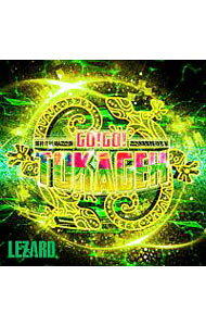 &nbsp;&nbsp;&nbsp; 【CD＋DVD】Go！Go！TOKAGEX（超マブ盤） の詳細 発売元: Riostar　Records アーティスト名: LEZARD カナ: ゴーゴートカゲックスチョウマブバン GO! GO! TO...