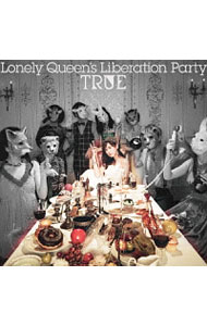 &nbsp;&nbsp;&nbsp; Lonely　Queen’s　Liberation　Party の詳細 発売元: 株式会社バンダイナムコアーツ アーティスト名: TRUE カナ: ロンリークイーンズリベレイションパーティー LONEL...