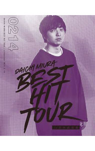 &nbsp;&nbsp;&nbsp; 【Blu−ray】DAICHI　MIURA　BEST　HIT　TOUR　in　日本武道館　2．14（水）公演　[スマプラコード付属なし] の詳細 発売元: エイベックス・エンタテインメント カナ: ダイ...