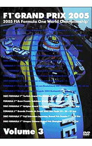 &nbsp;&nbsp;&nbsp; F1グランプリ　2005　Vol．3　Rd．14−Rd．19 の詳細 発売元: フジテレビ映像企画部 カナ: エフ1グランプリ2005ブイオーエル3アールディー14アールディー19 / フェルナンドアロ...