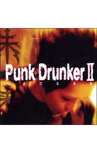 &nbsp;&nbsp;&nbsp; Punk　Drunker　II［生きてるまま］ の詳細 発売元: その他発売会社 アーティスト名: HIDEKI カナ: パンクドランカーツーイキテルママ / ヒデキ ディスク枚数: 1枚 品番: JR...