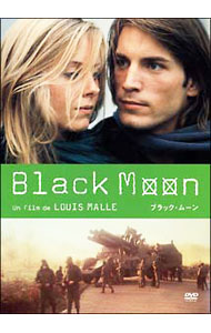 &nbsp;&nbsp;&nbsp; "ブラック・ムーン" の詳細 発売元: イマジカ カナ: ブラックムーン BLACK MOON / ルイマル LUIS MALLE ディスク枚数: 1枚 品番: KKDS191 リージョンコード: 2 ...