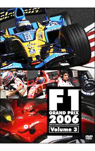 &nbsp;&nbsp;&nbsp; F1グランプリ　2006　VOL．3　Rd．13−Rd．18 の詳細 発売元: フジテレビ カナ: エフ1グランプリ20063ラウンド13ラウンド18 / フェルナンドアロンソ ディスク枚数: 1枚 品...