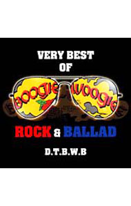 &nbsp;&nbsp;&nbsp; 【2CD】ダウン・タウン・ブギウギ・バンド　35周年記念　VERY　BEST　OF　ROCK＆BALLADS の詳細 発売元: EMIミュージック・ジャパン アーティスト名: ダウン・タウン・ブギウギ・...