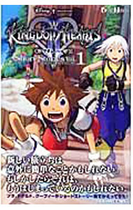 &nbsp;&nbsp;&nbsp; キングダムハーツIIshort stories Vol．1 新書 の詳細 出版社: スクウェア・エニックス レーベル: GAME　NOVELS 作者: 金巻ともこ カナ: キングダムハーツ2ショートスト...