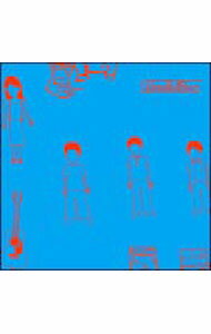 &nbsp;&nbsp;&nbsp; 【2CD】完全版「バンドBについて」 の詳細 発売元: EMIミュージック・ジャパン アーティスト名: Base　Ball　Bear カナ: カンゼンバンバンドビーニツイテ / ベースボールベアー ディ...