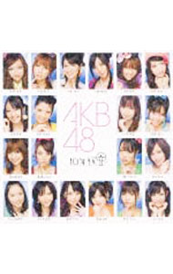 &nbsp;&nbsp;&nbsp; 【CD＋DVD】10年桜 の詳細 発売元: キングレコード アーティスト名: AKB48 カナ: ジュウネンザクラ / エーケービーフォーティエイト ディスク枚数: 2枚 品番: KIZM25 発売日:...