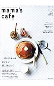 &nbsp;&nbsp;&nbsp; mama’s　cafe　vol．12 単行本 の詳細 出版社: 主婦と生活社 レーベル: 作者: 主婦と生活社 カナ: ママズカフェ12 / シュフトセイカツシャ サイズ: 単行本 ISBN: 9784...