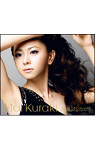&nbsp;&nbsp;&nbsp; 【CD＋DVD】永遠より　ながく の詳細 発売元: ノーザンミュージック アーティスト名: 倉木麻衣 カナ: エイエンヨリナガク / クラキマイ KURAKI MAI ディスク枚数: 2枚 品番: VN...
