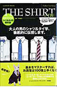 &nbsp;&nbsp;&nbsp; THE　SHIRT＆TIE 単行本 の詳細 出版社: 学研パブリッシング レーベル: GAKKEN　MOOK 作者: 中村達也 カナ: ザシャツアンドタイ / ナカムラタツヤ サイズ: 単行本 ISBN...